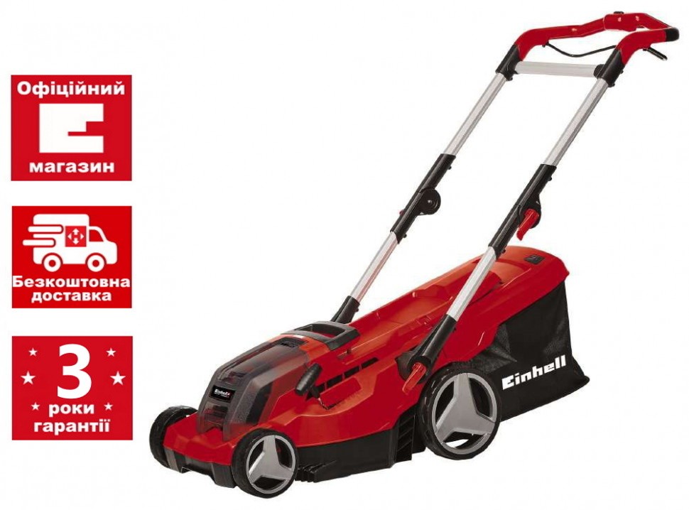 Акція! Набір Газонокосарка акумуляторна Einhell GE-CM 36/37 Li-Solo + 2 ...