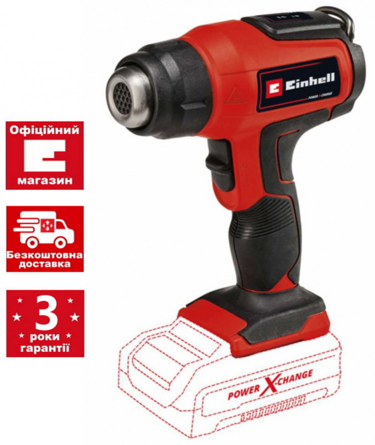 Фен аккумуляторный Einhell TE-HA 18 Li-Solo - Официальный магазин Einhell в Украине