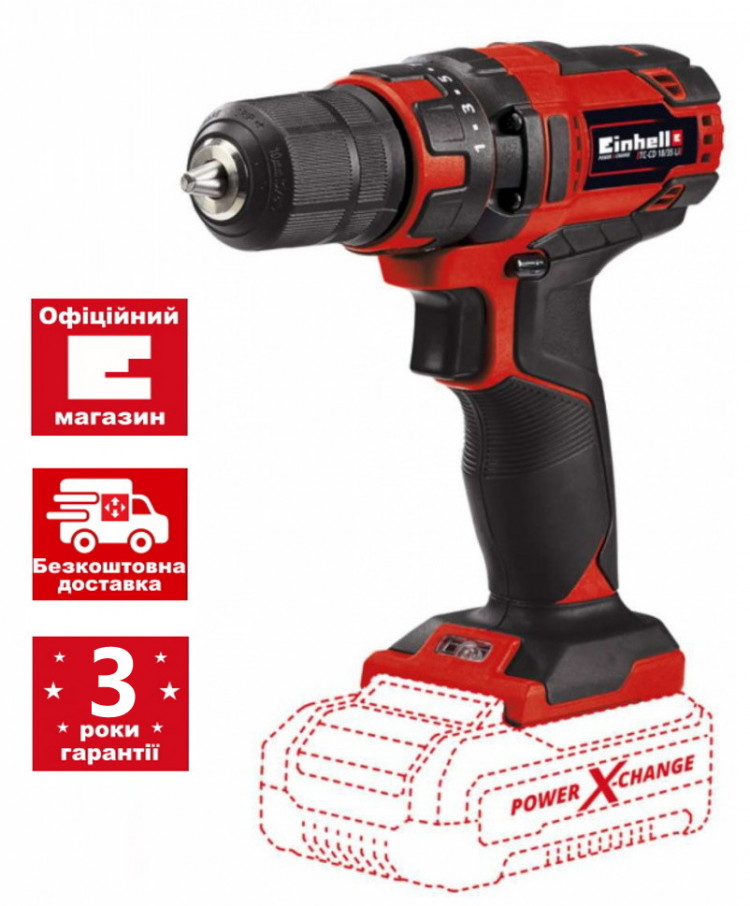 Шуруповерт Einhell TC-CD 18/35 Li - Solo - Официальный магазин Einhell в Украине