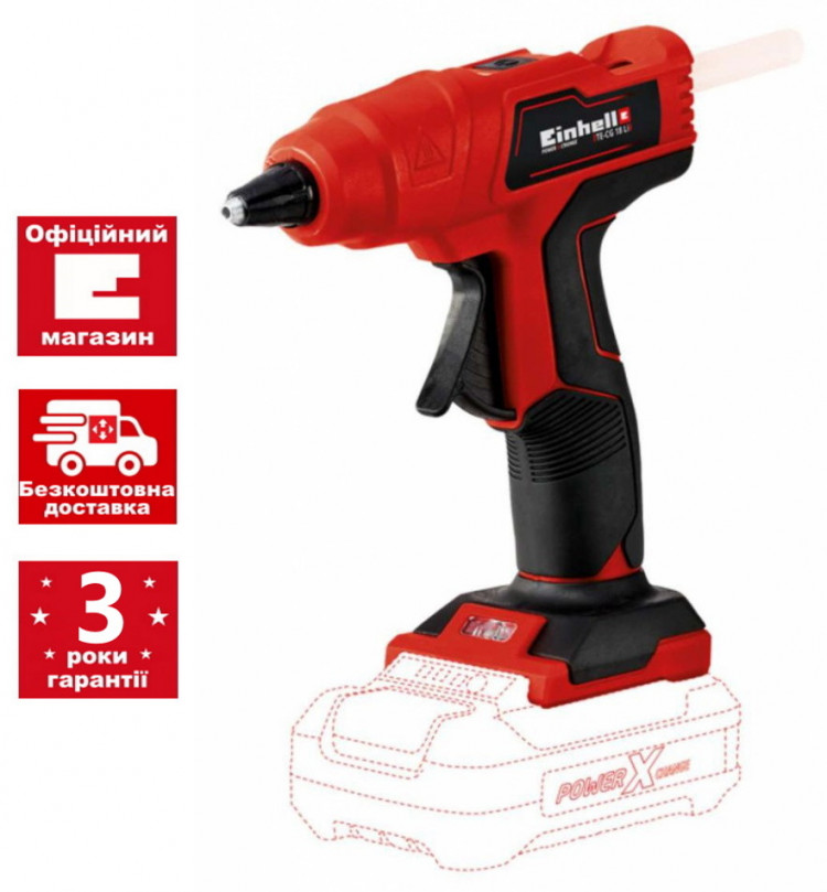 Клеевой пистолет аккумуляторный Einhell TE-CG 18 Li-Solo - Официальный магазин Einhell в Украине